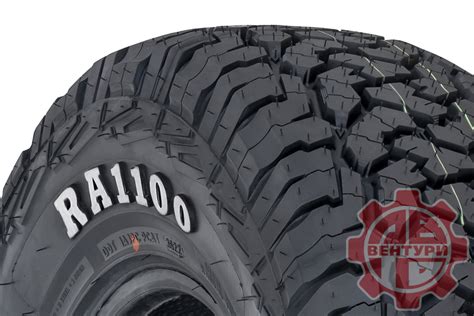 Всесезонная шина для внедорожника ROADCRUZA RA1100 A/T P 235 75 R15 ...