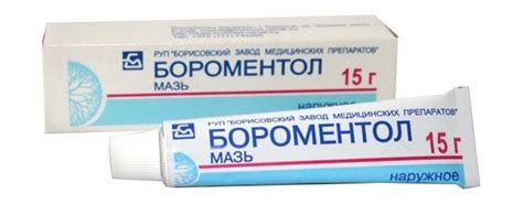 Сухость и жжение в интимной зоне у женщин: причины и лечение зуда ...