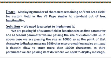 Auto Increament Text Area Field Size Interview Stuff