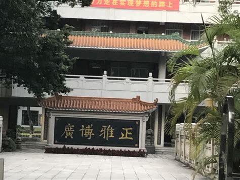 惠州广雅惠州大山谷图库