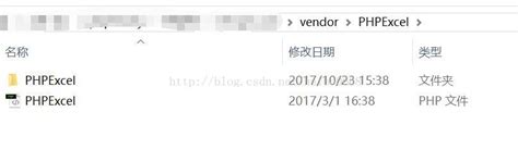 Tp5 Phpexcel导入excel表格phpexcel放在tp5哪个文件夹下 Csdn博客