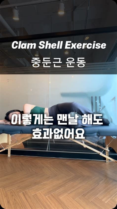 your fitness buddy👊핏유비 fit ub instagram photos and videos
