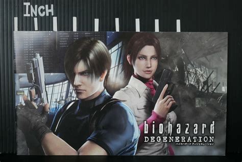 Resident Evil Degeneration Movie Poster