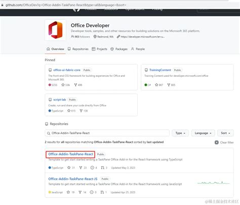 【office Add Ins】开发调试部署流程office 加载项可以理解为 Office 插件，支持在 Office 掘金