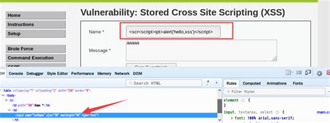 存储型XSS漏洞 Galiyy blog