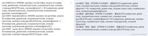 Nodejs And Cnpm下载 Csdn博客