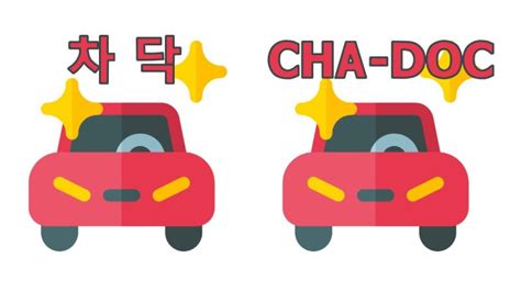 별내동 출장세차 월세차 네이버 블로그