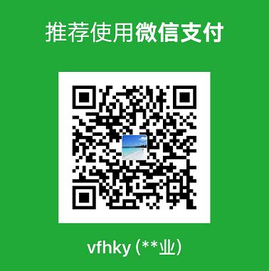 图解如何在PLSQL中调试PACKAGE包中的FUNCTION函数 TypeCodes