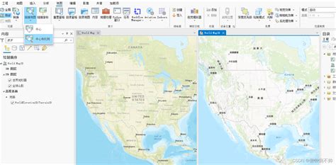 arcgis pro 链接视图 gispro布局视图在哪打开 csdn博客