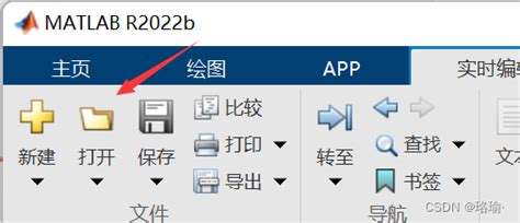 基于matlab的山区监视场景建模仿真（附源码） matlab地形建模 珞瑜·的博客 csdn博客