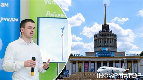 На Фестивалі карєри у Києві показали як виглядає зсередини робота інспекторів з паркування