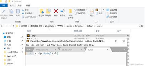 第 天代码审计 PHP项目 MVC 文件安全 上传 包含 下载 删除 读取等 第 天 代码审计 php 项目 CSDN博客