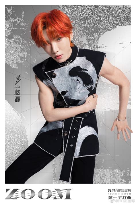 Ion Magazine Fashion Issue Artofit