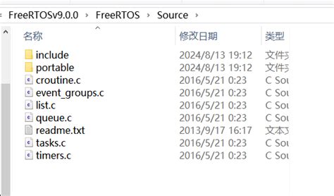 Freertos Stm32f407 Freertos移植第十四天freertos下载 Csdn博客