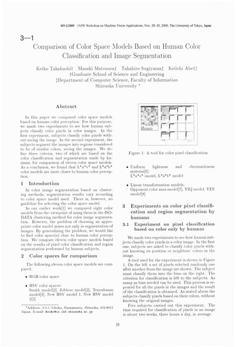 pdf comparison of color space models based on human color