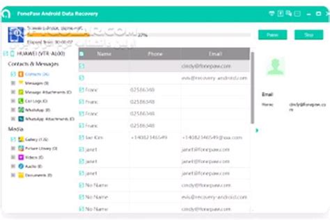 دانلود Fonepaw Android Data Recovery 6 2 دانلود ریکاوری گوشی اندرویدی