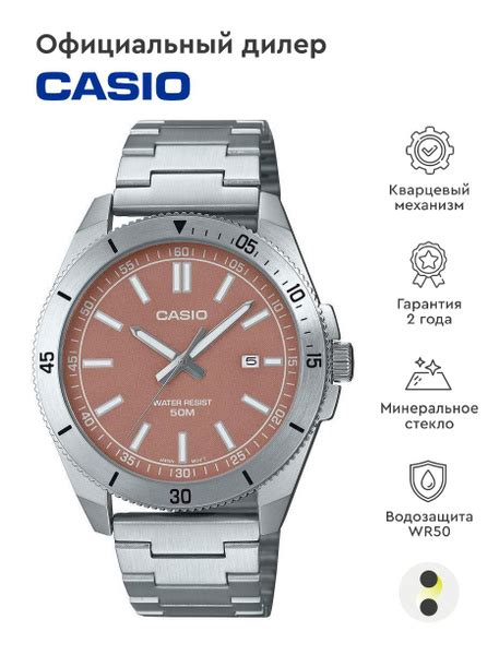 Мужские наручные часы Casio Collection Mtp B155d 5e купить с доставкой по выгодным ценам в