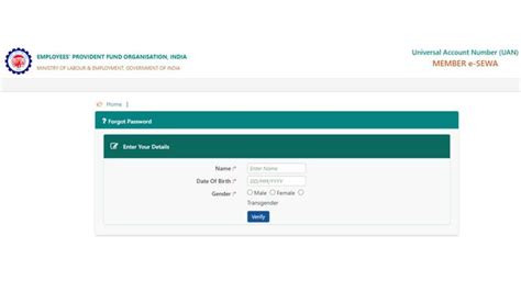epfo here s how to reset uan password the hindu businessline