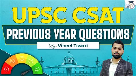 Introduction Class CSAT 2025 L Vineet Tiwari StudyIQ IAS Hindi