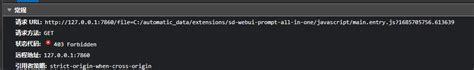 Does Not Work Via Argument Data Dir · Issue 108 · Phystonsd Webui