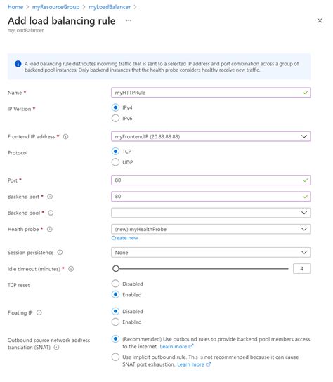 azure load balancer ポータルの設定 microsoft learn