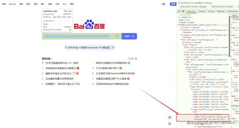 Python自动化神器playwright的用法详解python脚本之家