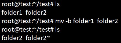 Linux Move Folder How To Move A Folder In Linux Examples