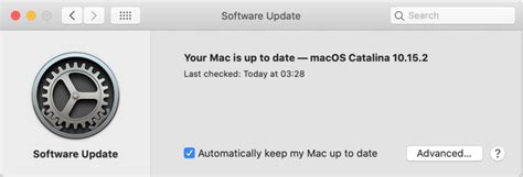 ملفmac Os X Software Update Settingspng Salamatech Wiki سلامتك ويكي