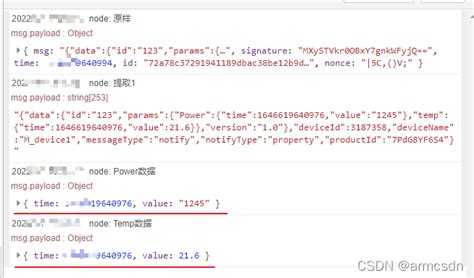 nodered 搭建web服务器 ④提取onenet数据推送的数据 新版onenet数据推送到服务器的url怎么获取 csdn博客