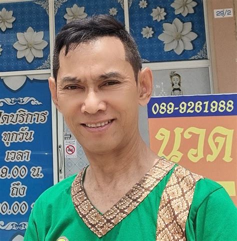 เปิดสอบราชการ 📣 ด่วนๆๆๆ ปริญญาตรีทุกสาขา 🚀🔥 วิทยาลัยอาชีวศึกษานครปฐม รับสมัครพนักงานราชการ