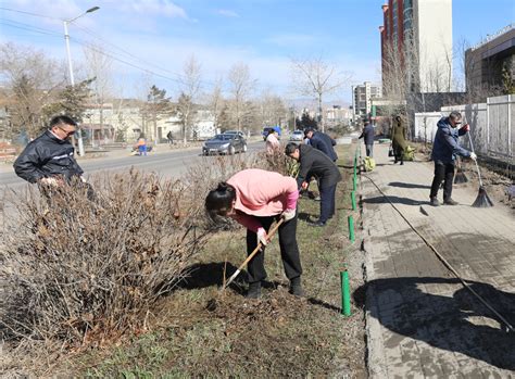 Үндсэн хуулийн цэцийн Тамгын газрын ажилтнууд бүх нийтийн нэгдсэн арга