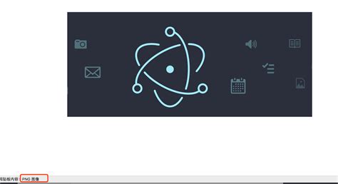 Clipboard How Images Become Png Format Issue Electron Electron GitHub