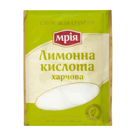 Лимонная кислота, 100 г Мрия, цена 14.50 грн — Prom.ua (ID#1504156842)
