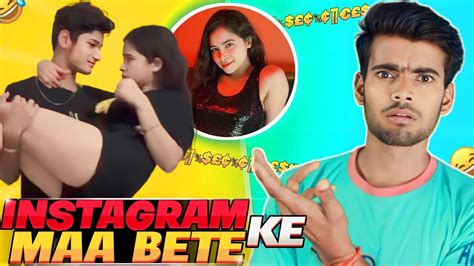 Instagram Ke Maa Bete Mom Son Roast Video Youtube
