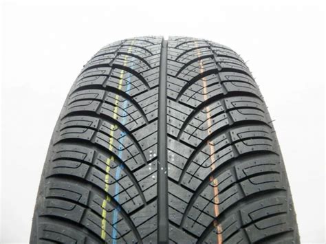 Всесезонные шины ILINK MULTIMATCH A/S 205/55 R16 купить в Гомеле ...