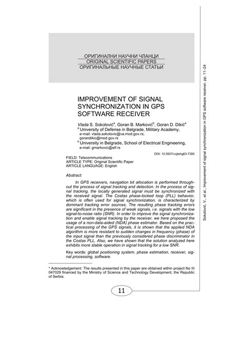 Pdf Improvement Of Signal Synchronization In Gps Software Receiver