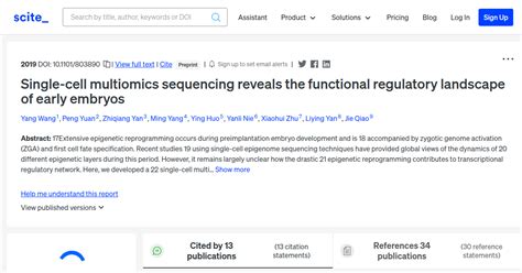 Single Cell Multiomics Sequencing Reveals The Functional Regulatory