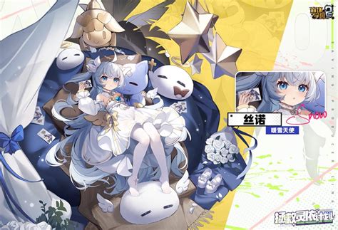 Snow Honkai And 1 More Danbooru