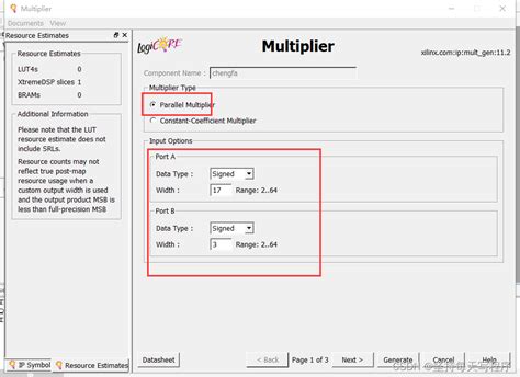 Xilinx Fpga 乘法器 除法器 开方 Ip核的使用（vhdlandise）fpga乘法器ip核使用 Csdn博客