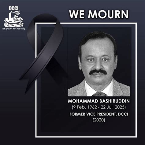 Mohammad Bashiruddin Former Vice President Of Dcci Passes Away