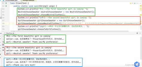 里氏替换原则——举例说明java设计模式中的里氏替换原则满足liskov替换原则的实验类图 Csdn博客