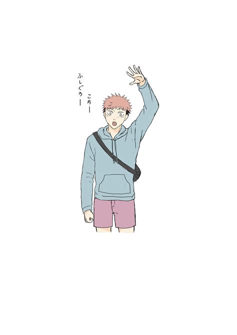 Thought Itll Be Cute To Have Yuji Waving Hello On My Lock Screen