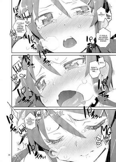 O Ore No Imouto Gaa Soushuuhen Kai M My Little Sister Shes