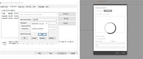 Qliksense Hanadb Odbc Not Connected Issue Qlik Community 2476776