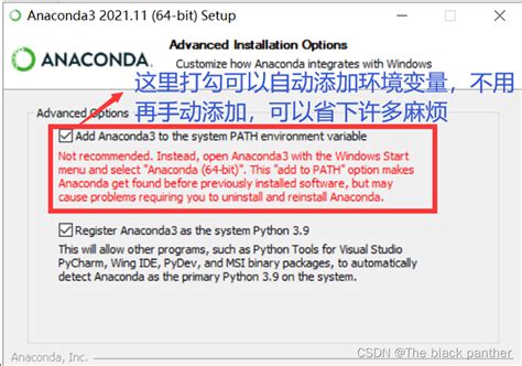 Windows 安装GPU版本的pytorch环境 知乎