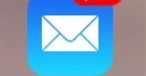 1 230 Unread Emails Imgur