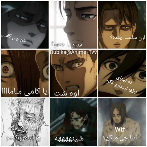 این قسمت ساعت قدیم یا جدید😂😂😂 عکس ویسگون