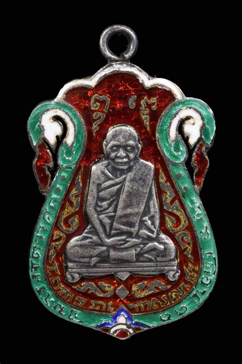 เปิดประมูล 🙂 พระเก็บ พระเก่าจากรังพระของอาจารย์ธง 🙂 เหรียญหลวงปู่เอี่ยมวัดหนัง พระภาวนาโกศลเถระ