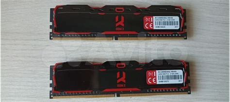 Оперативная память Ddr4 16gb купить в Благовещенске с доставкой Электроника Авито