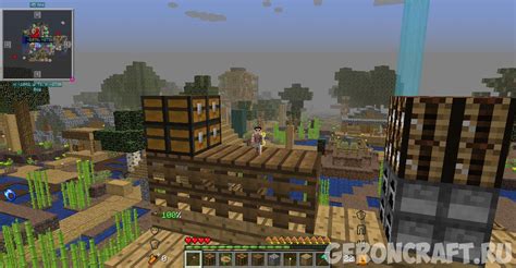 Tiny Resources Моды на Майнкрафт Geroncraft
